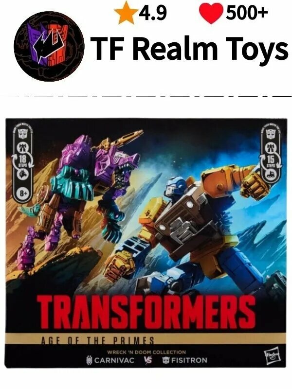 Трансформеры игрушки Hasbro Transformers: Age of the Primes Wreck 'n Doom Fisitron & Carnivac 14cm*2 G1376