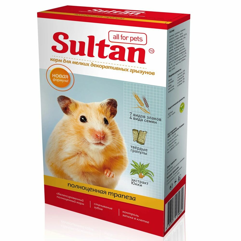 Корм для мелких грызунов Sultan 400г Основной рацион
