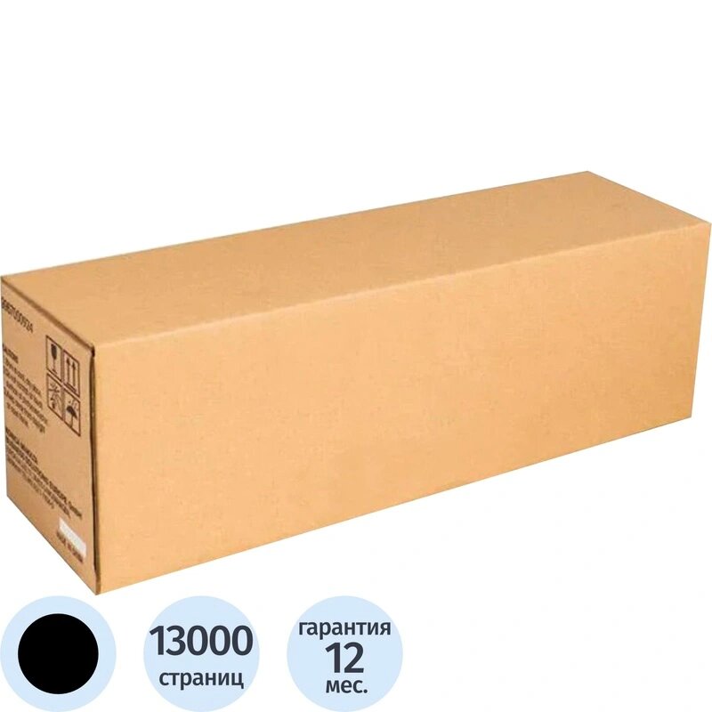 Тонер-картридж Konica Minolta TNP-80K чер. для bizhub C3320i(AAJW152)