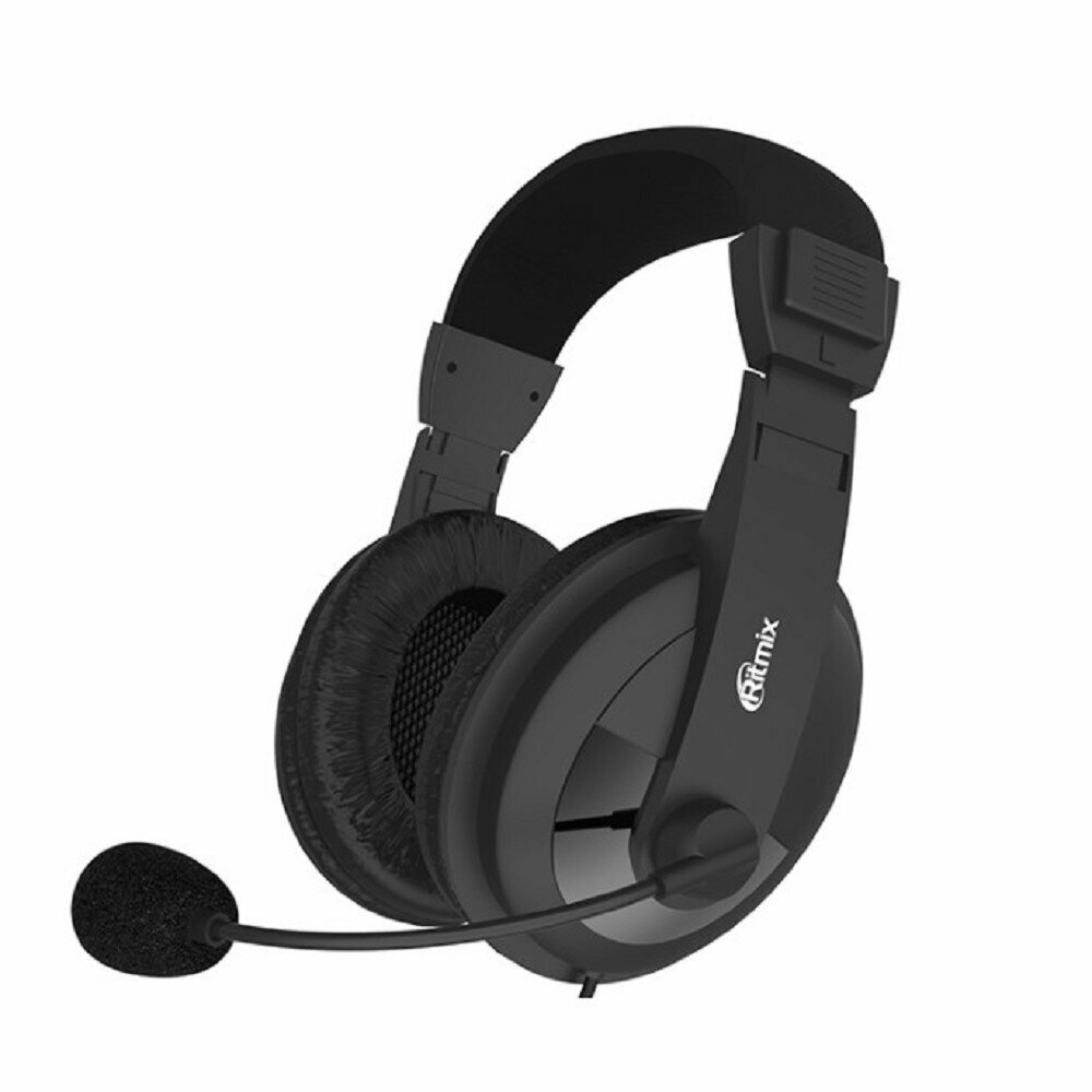 Наушники RITMIX RH-524M