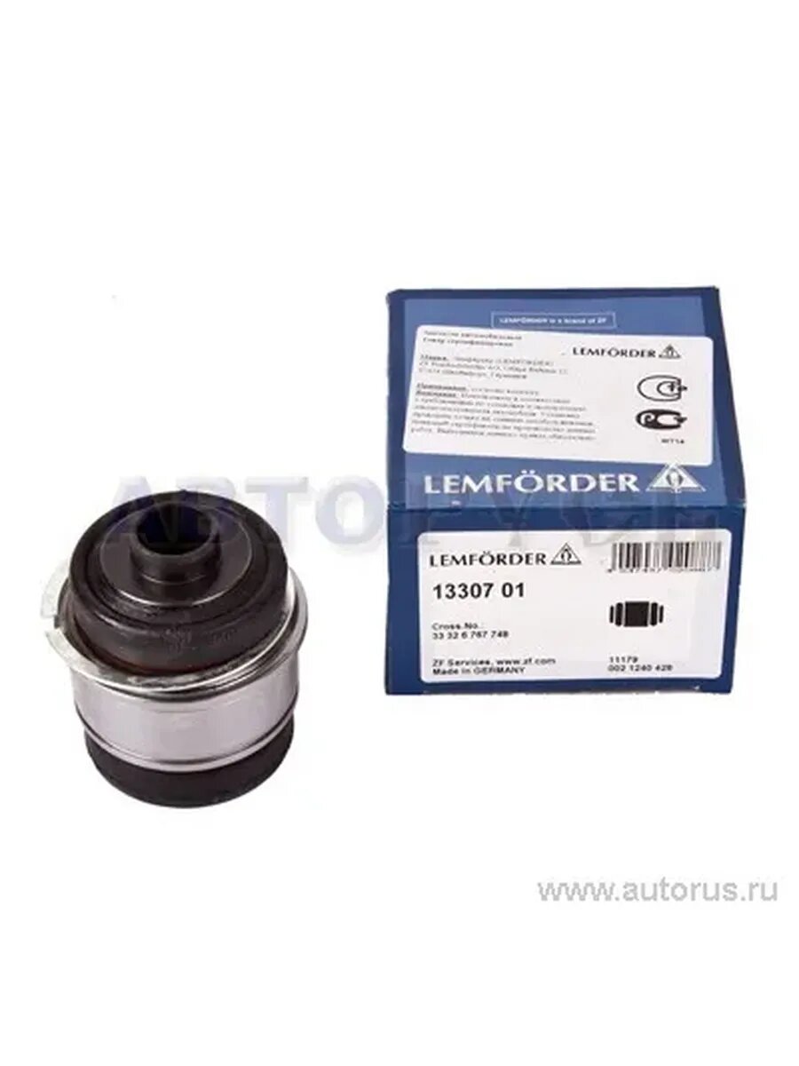 Сайлентблок заднего рычага BMW E39/38/53 плавающий LEMFORDER