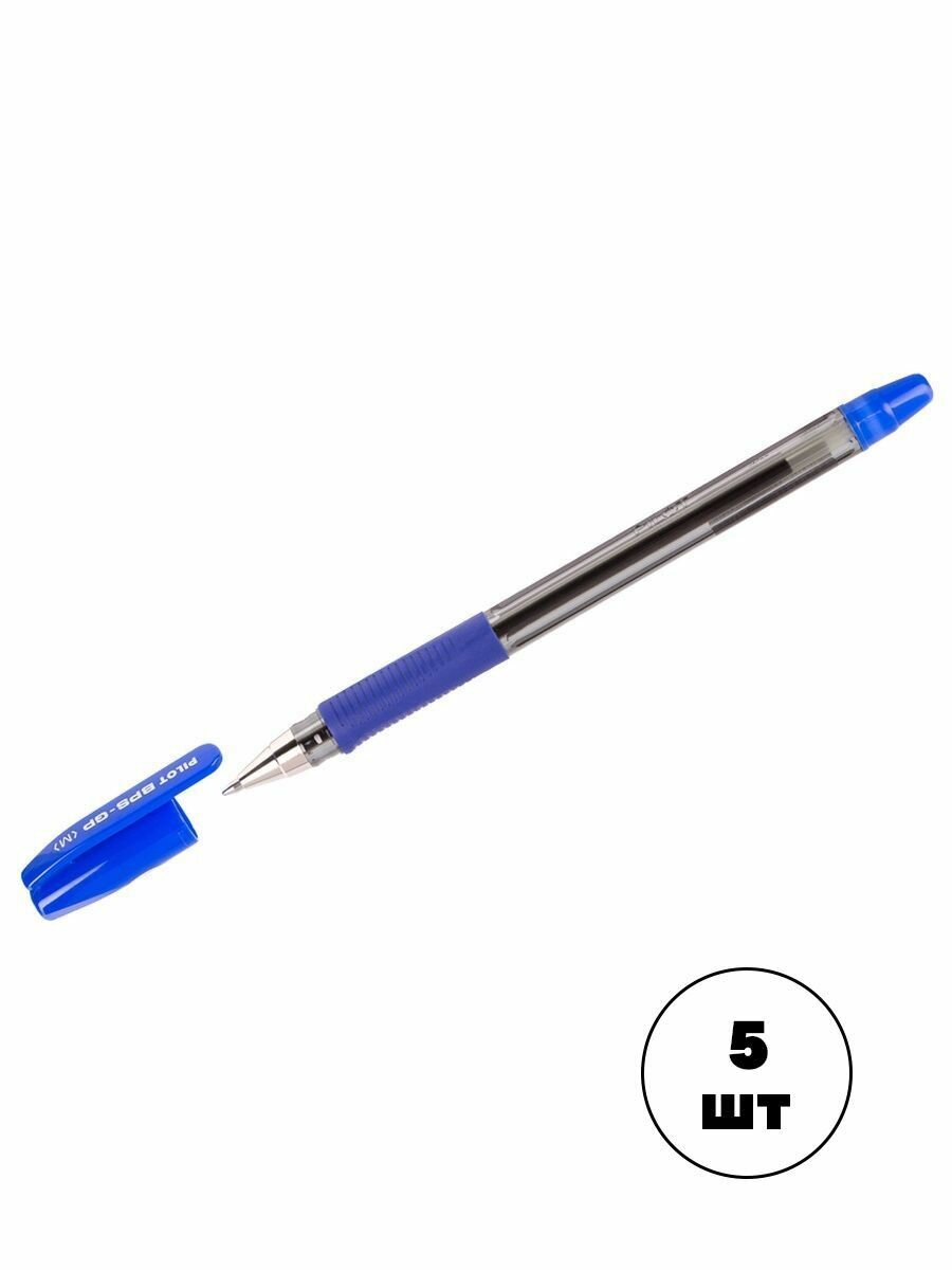 Ручка шариковая Pilot "BPS" синяя, 1,0мм, грип (5 шт), BPS-GP-M-L