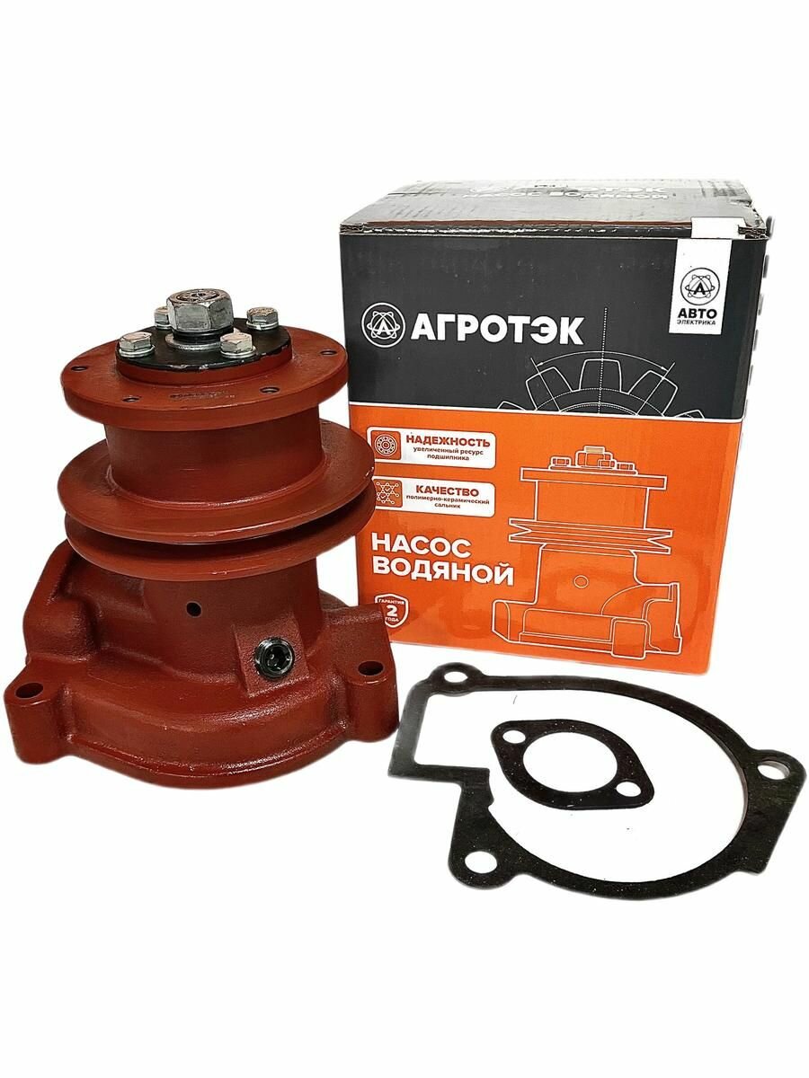 Насос водяной 240-1307010-А1 (МТЗ) АгроТэк