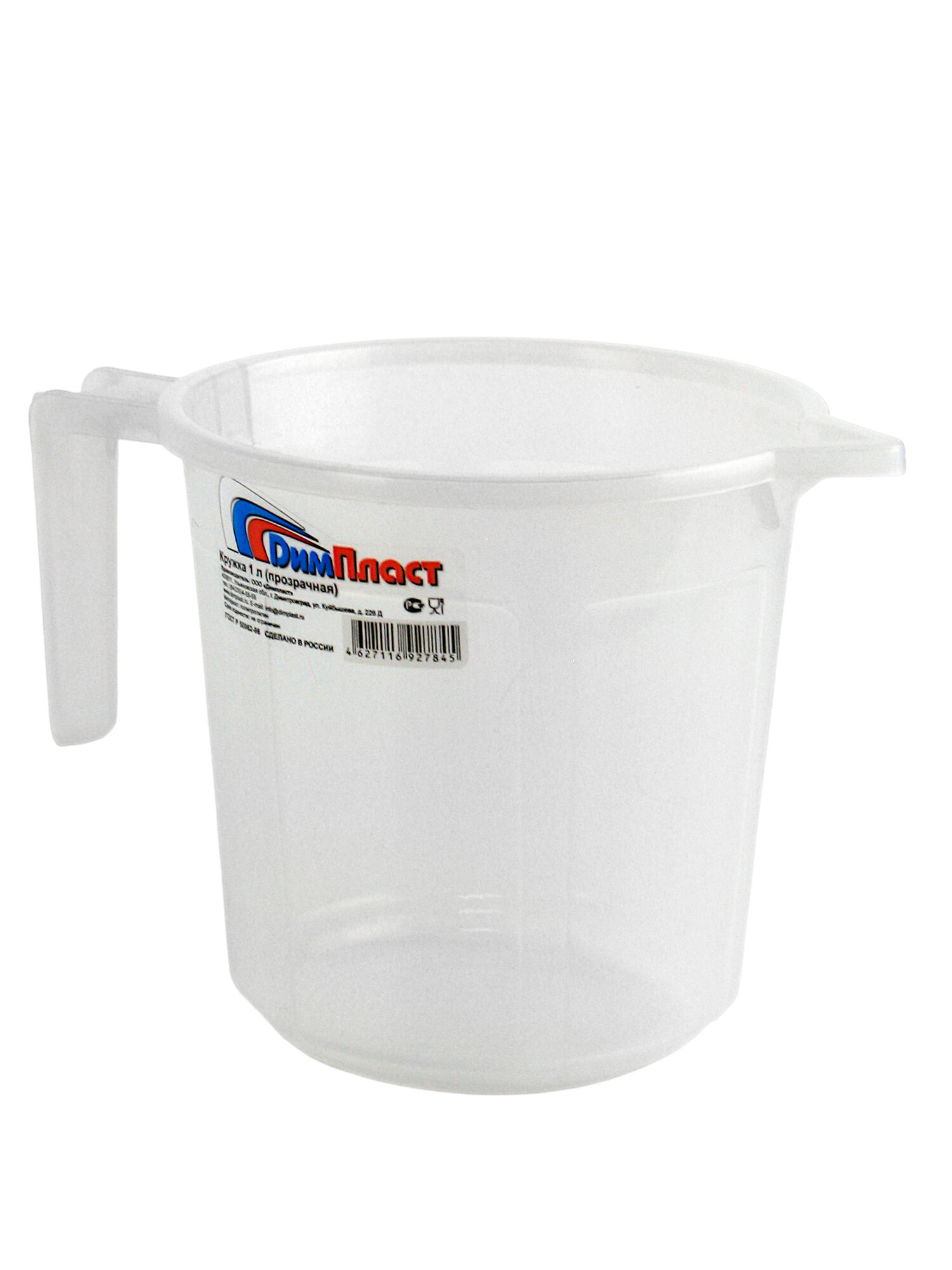 Кружка 1 л. прозрачная