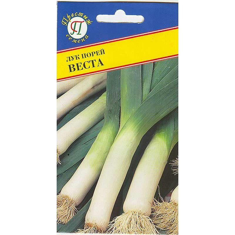 Семена Лук порей Веста раннеспелый , холодостойкий. Престиж .