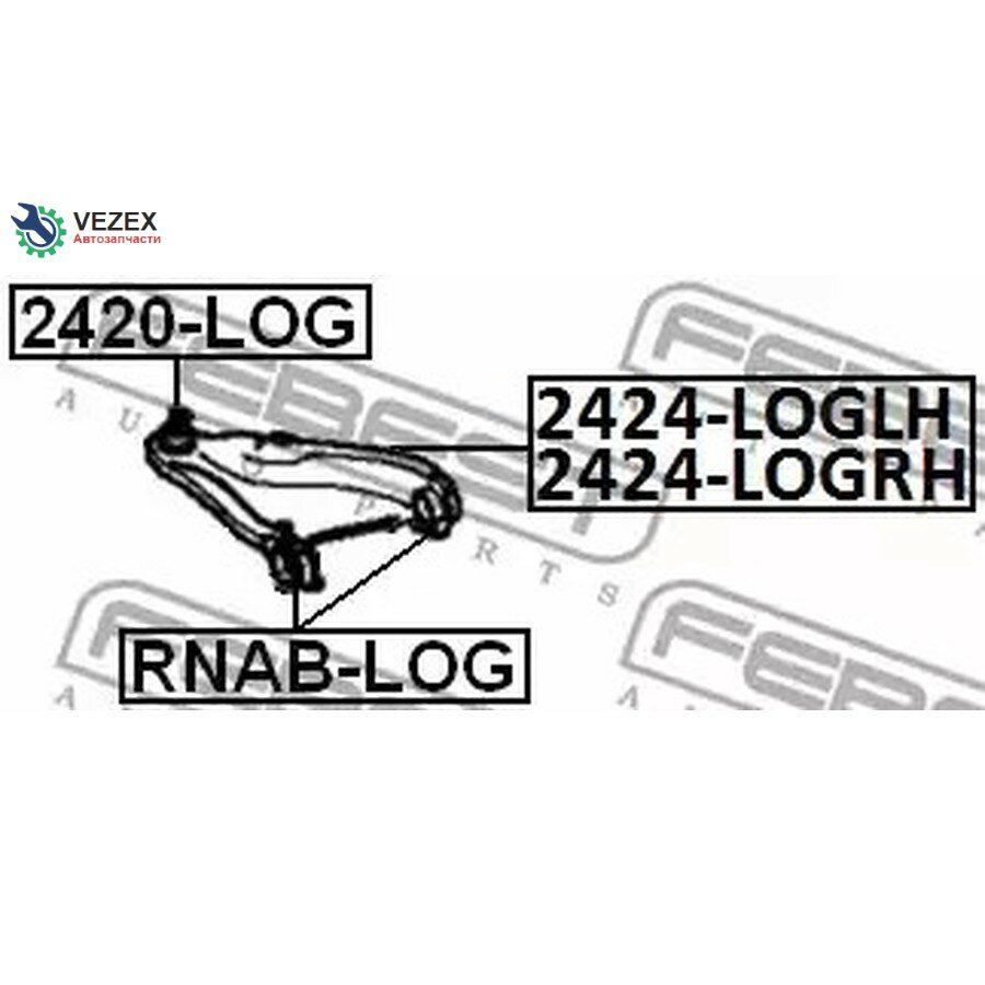 FEBEST 2424LOGLH рычаг нижний левый!\ Dacia Logan all 03>
