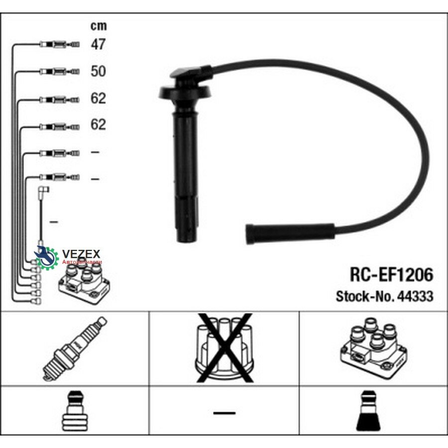 NGK-NTK RCEF1206 Комплект высоковольтных проводов 44333 SUBARU EJ20/ EJ25