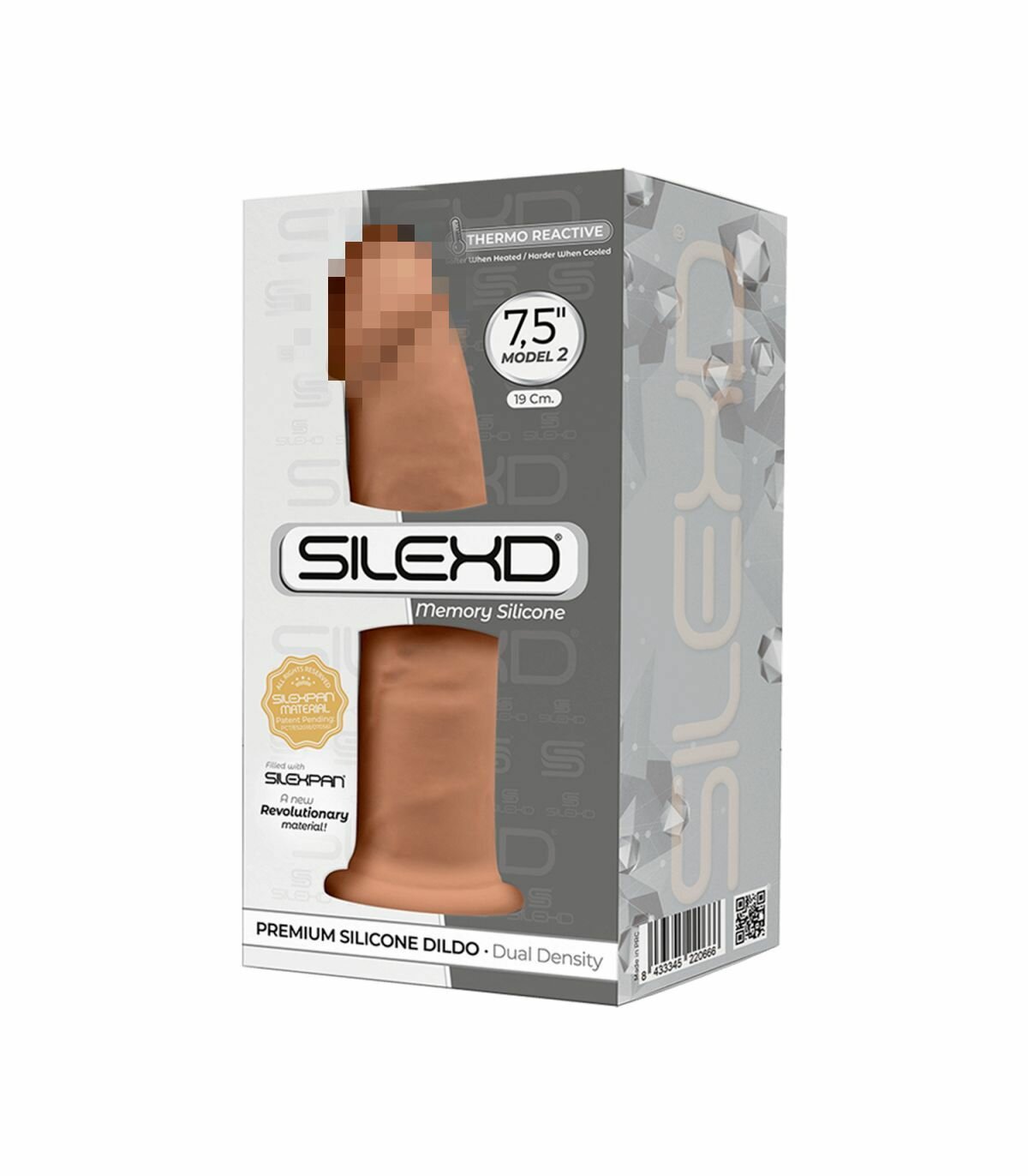 Фаллоимитатор SILEXD Model 2 - 19 см, Adrien Lastic, телесный