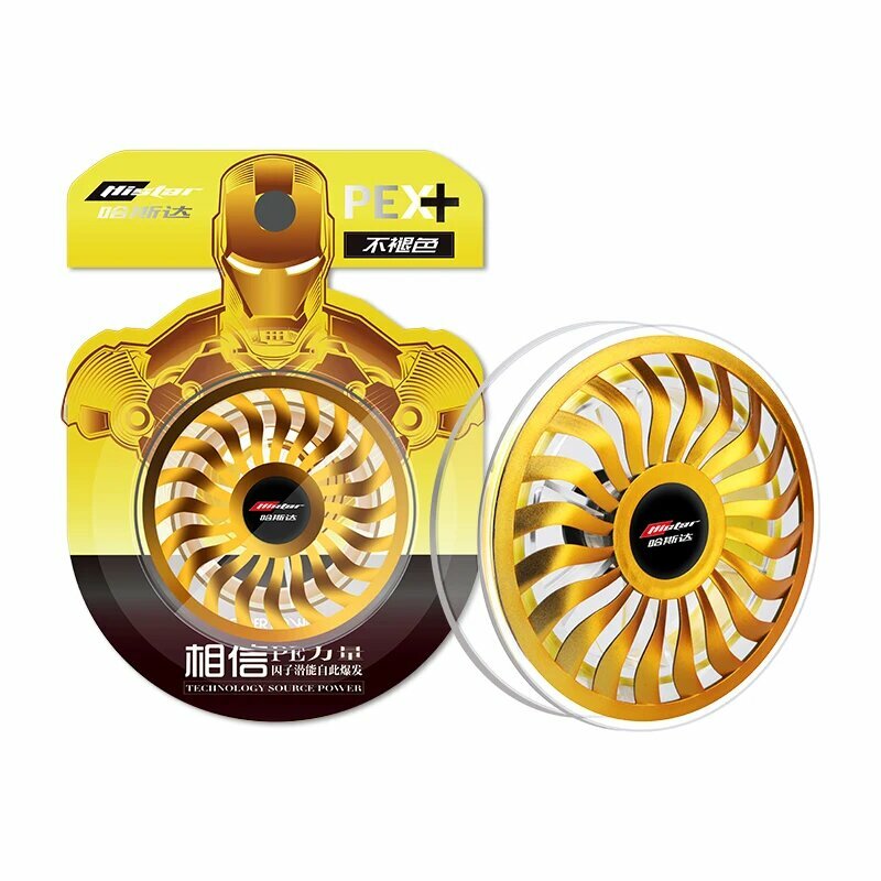 HISTAR 8-плетенная рыболовная леска PE 100м 3.0, Yellow 100m PE
