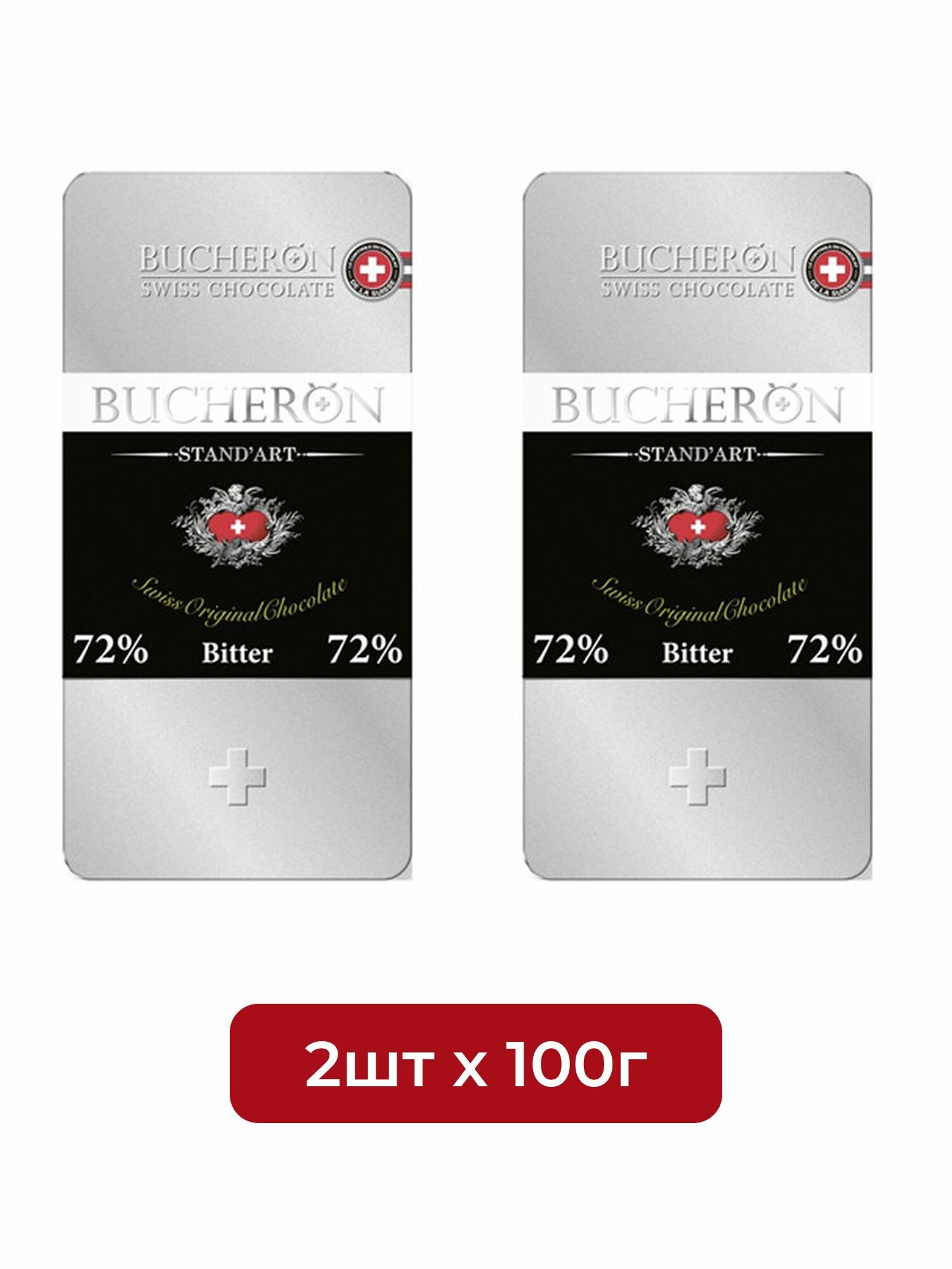 Шоколад Bucheron горький 72%, 100г х 2шт.