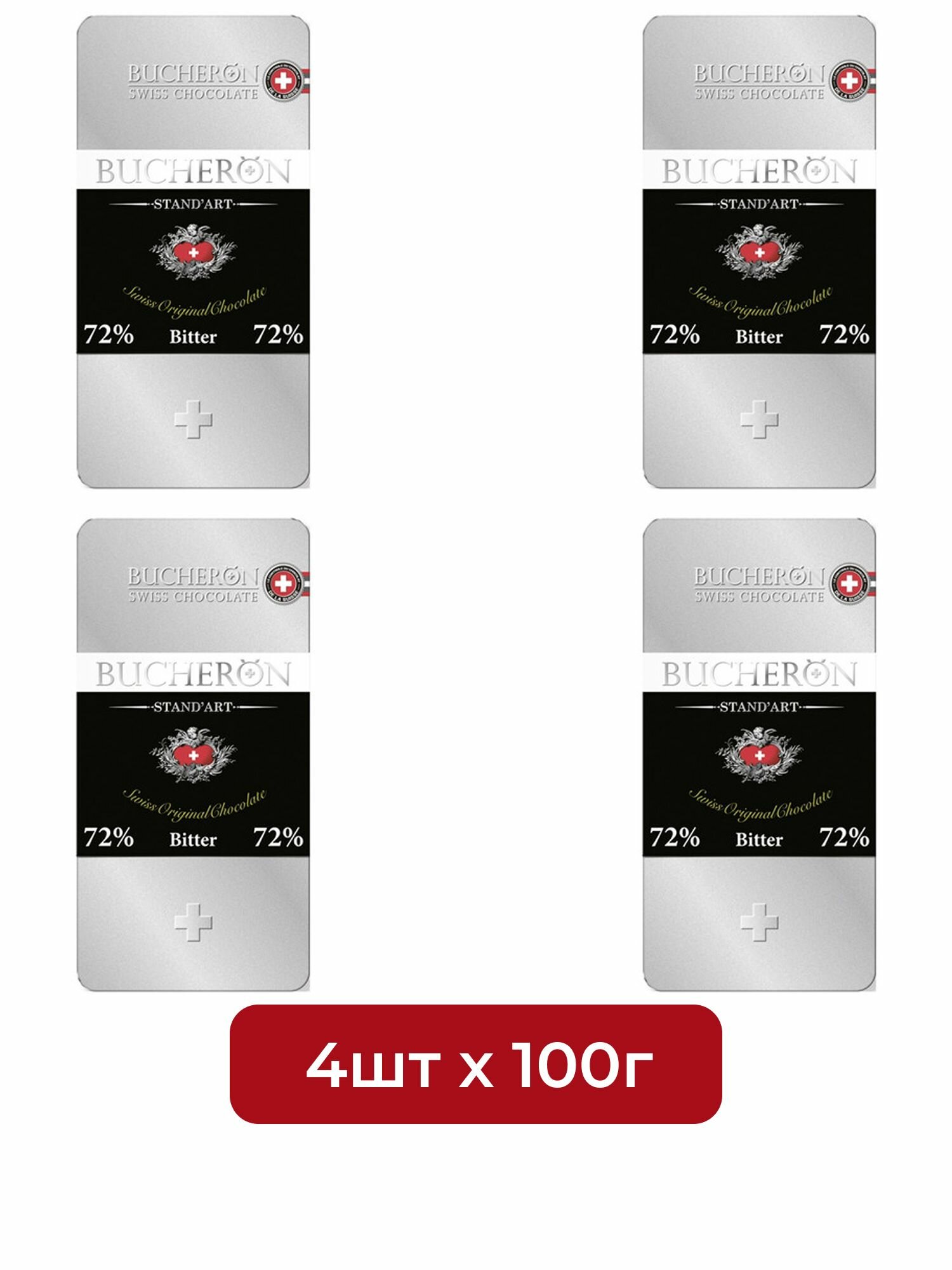 Шоколад Bucheron горький 72%, 100г х 4шт.