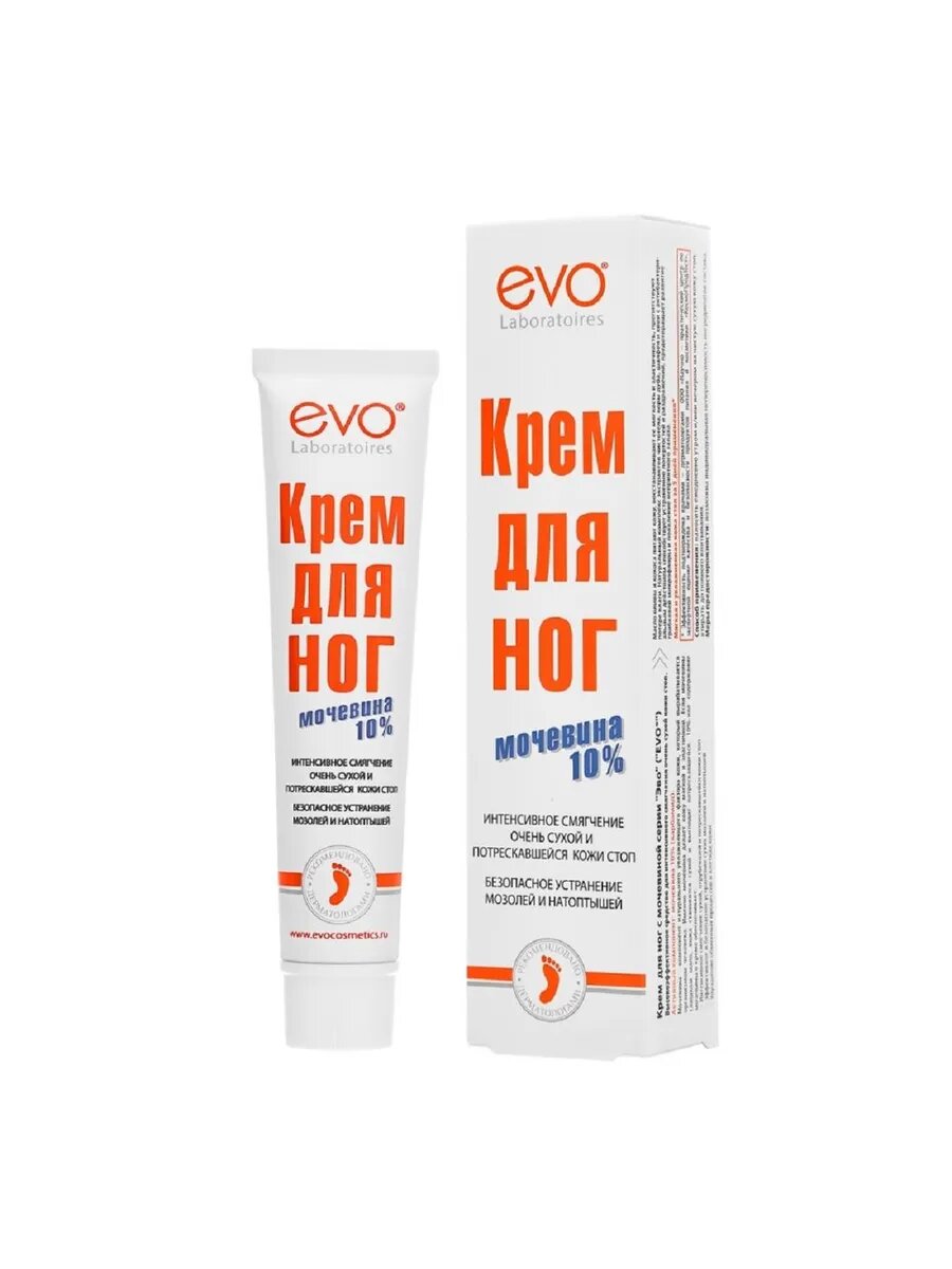 Evo крем для ног с мочевиной, крем для ног, 50 мл, 1шт.