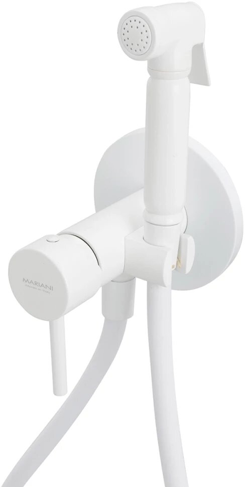 Гигиенический душ Mariani Next B37185NXW со смесителем, белый матовый