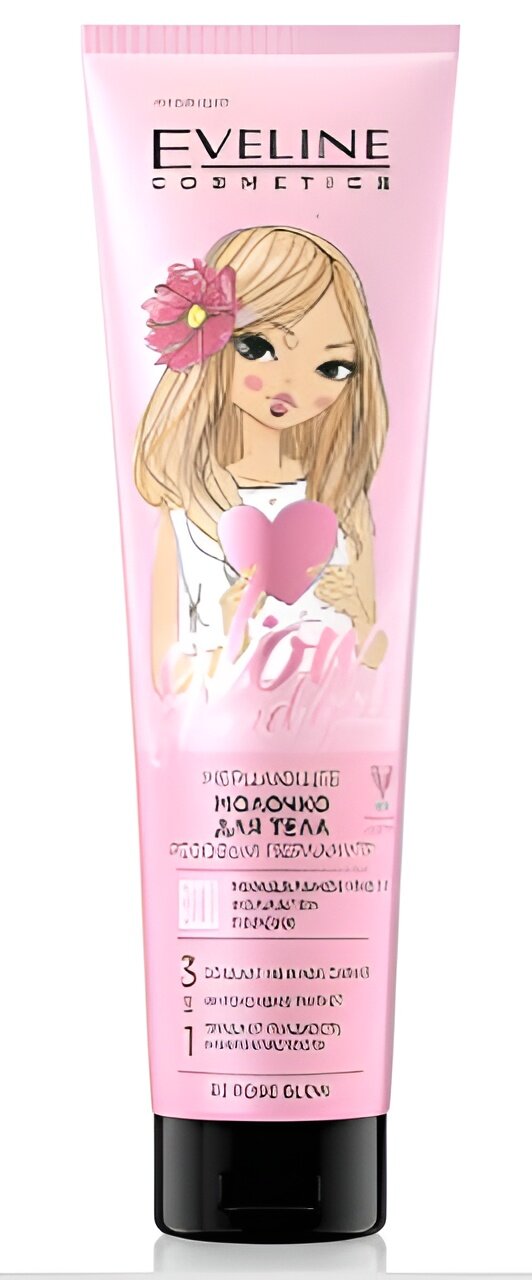 Молочко для тела "Rose Glow", мерцающее, оттенок 02, розовый перламутр