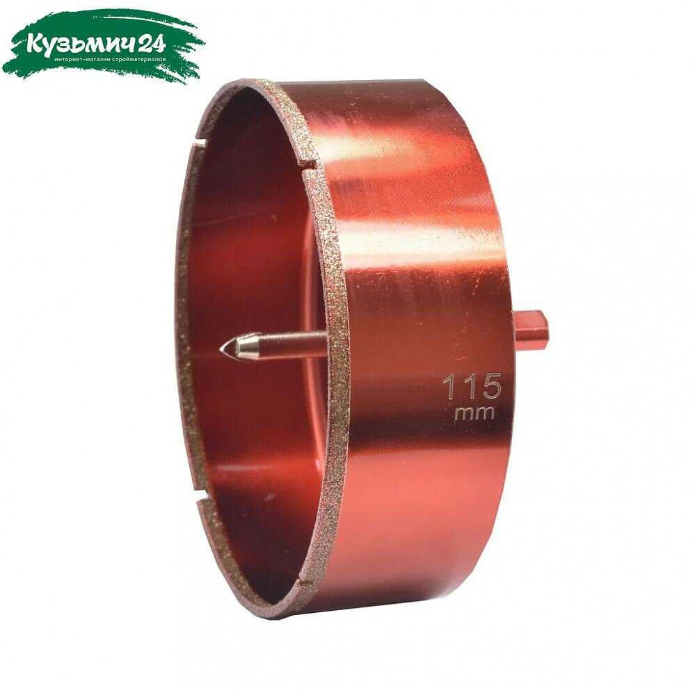 Коронка алмазная Hardcore 154115, 115 мм, с направляющим сверлом, по керамограниту и мрамору