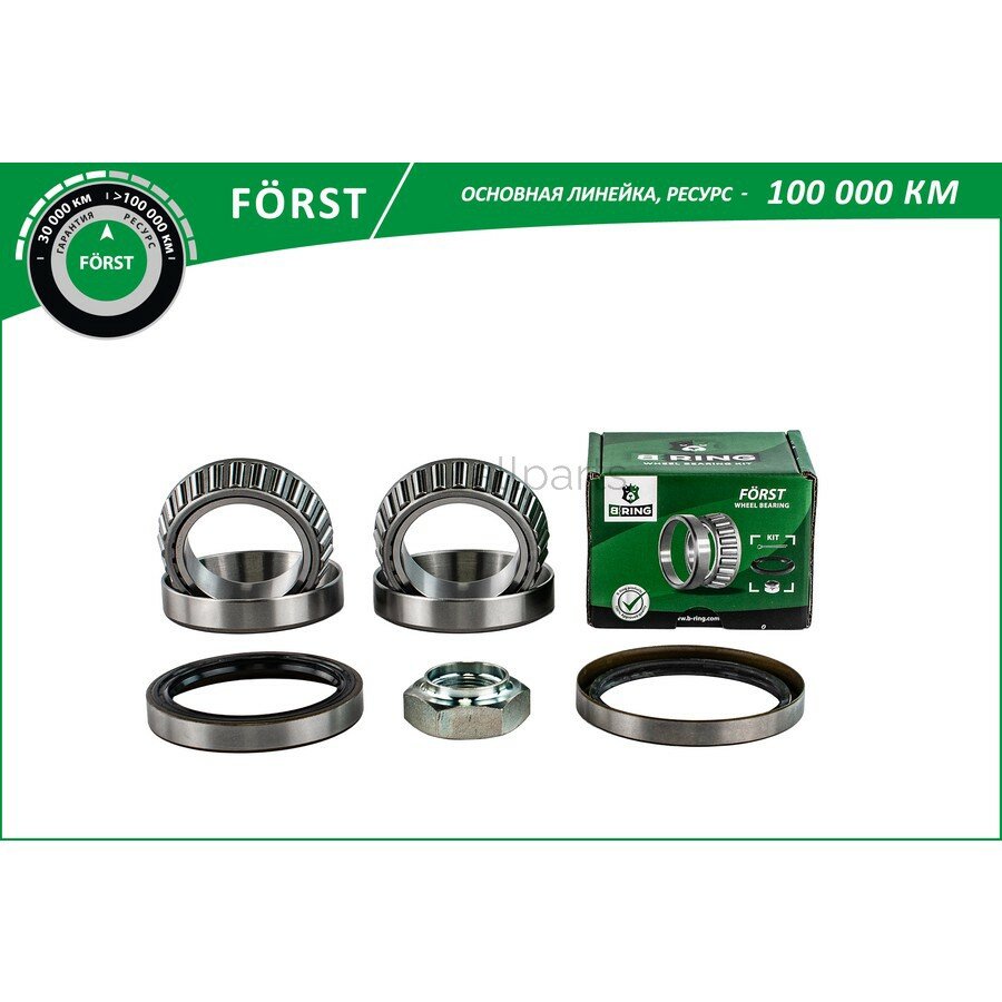 BRING BK1207 Подшипник ступицы FIAT Ducato (230) (94-) PEUGEOT Boxer (230L) (94-) (перед. компл.) [50x80x20/50x8