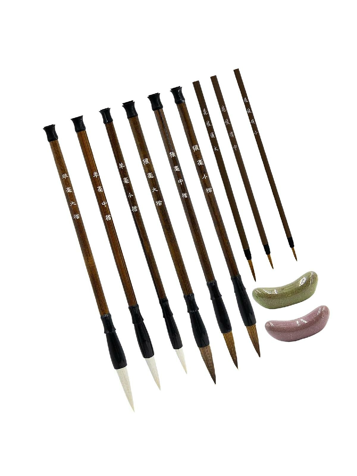 Кисти для каллиграфии Кисть для письма Суми для написания антитетических двустиший Живопись