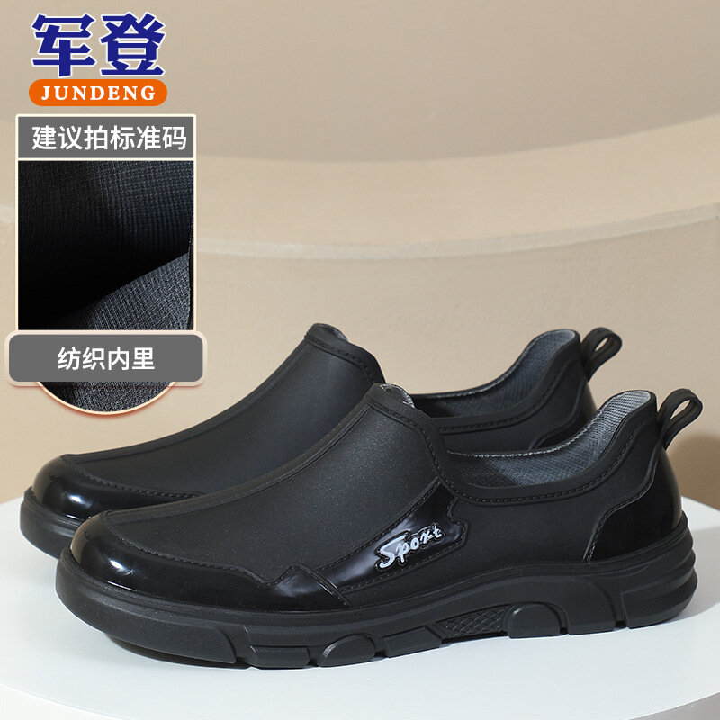 Очень толстые резиновые туфли с нескользящей резиновой подошвой, низкие, стильные, без шнурков, универсальные резиновые туфли.(Выбирайте размер, ориентируясь на таблицу размеров.)