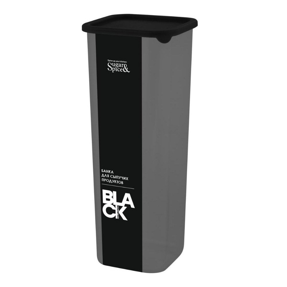 Банка Sugar&Spice Black, для продуктов, пластмассовая, объем 1.9 л, 105x105 мм, высота 265 мм SE168610621