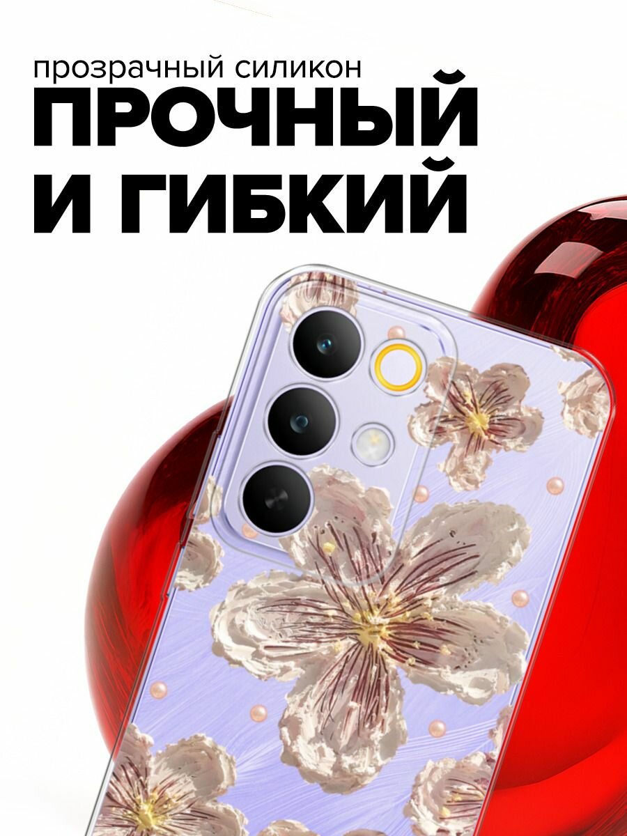 Чехол на Realme C85 Pro / Реалми C85 Про с принтом Розовые цветы красками — фото 1