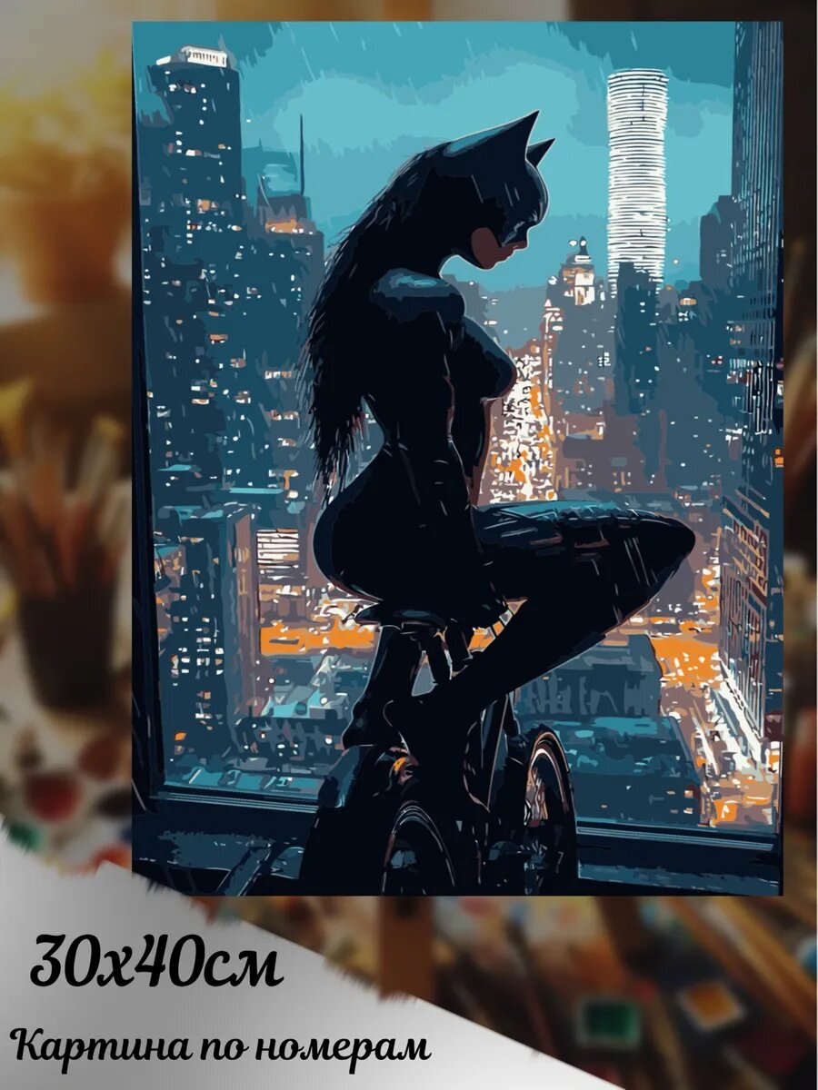 Картина по номерам женщина кошка