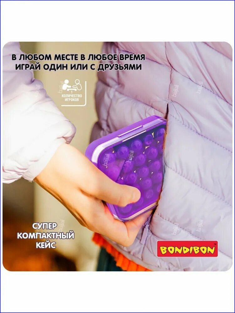 Головоломка — фото 1