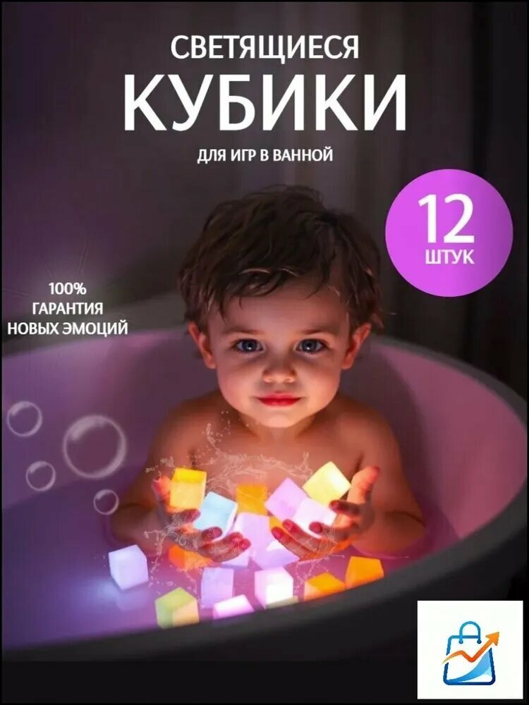 Уникальная водная забава бестселлер