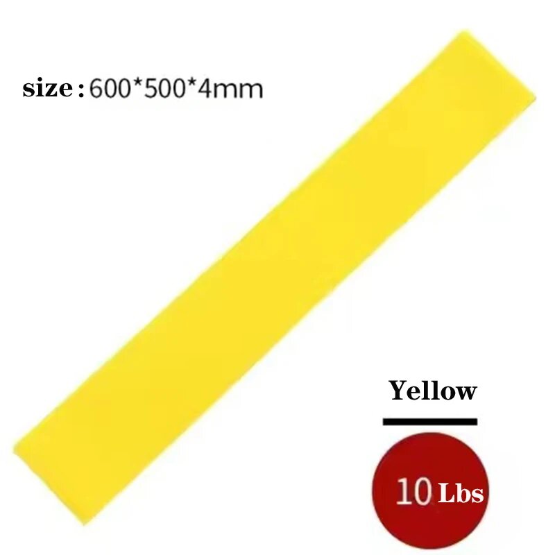 Эспандеры QzeUpwardSpirit для силовой тренировки Желтый, Yellow