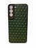 Чехол для Samsung Galaxy S22 Plus