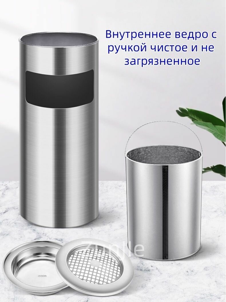 Урна уличная — фото 1