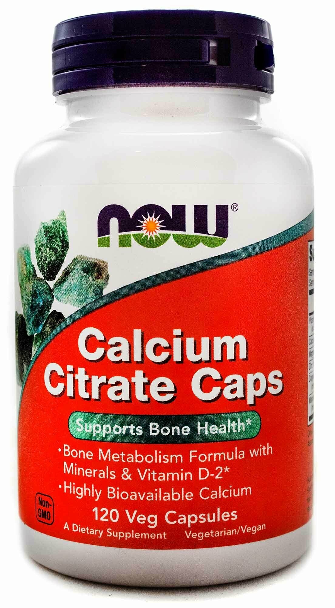 NOW Calcium Citrate 120 капс.