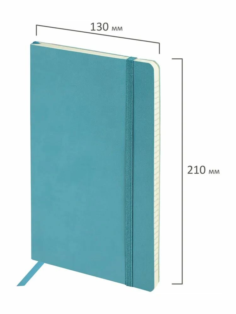 Блокнот А5 (130х210 мм), 96л, балакрон, 80 г/м2, клетка, бирюзовый