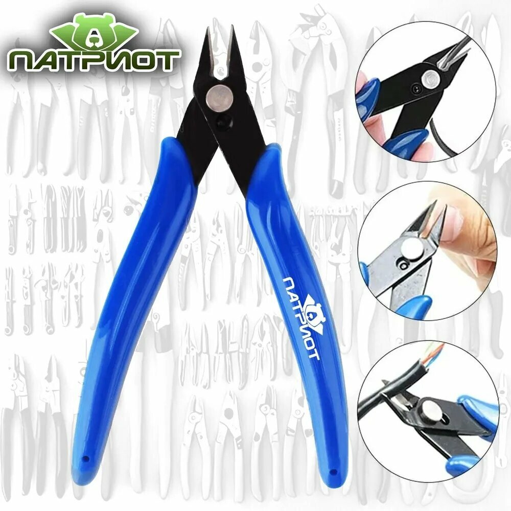 Кусачки бокорезы 130 мм Патриот PT-INK09