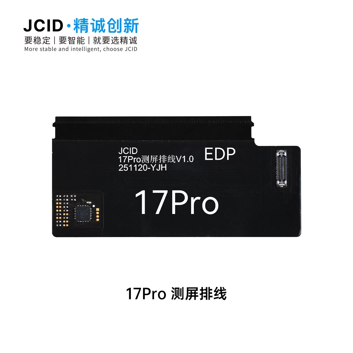 JCID 17Pro Тестер экранов EDP для iPhone/Android, JCID-17PRO