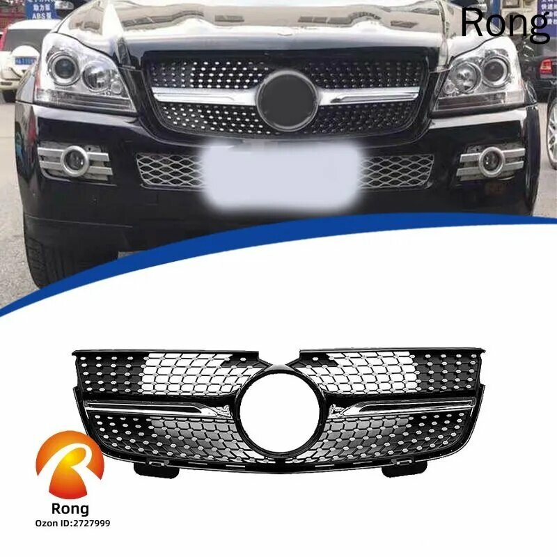 Решетка радиатора GL X164 2007-2009 ABS