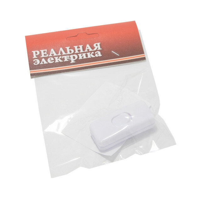 Выключатель 1-клавишный реальная электрика для бра белый