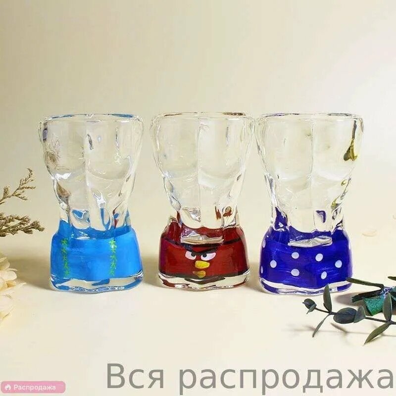 Стопка, 50 мл, 1 шт — фото 1
