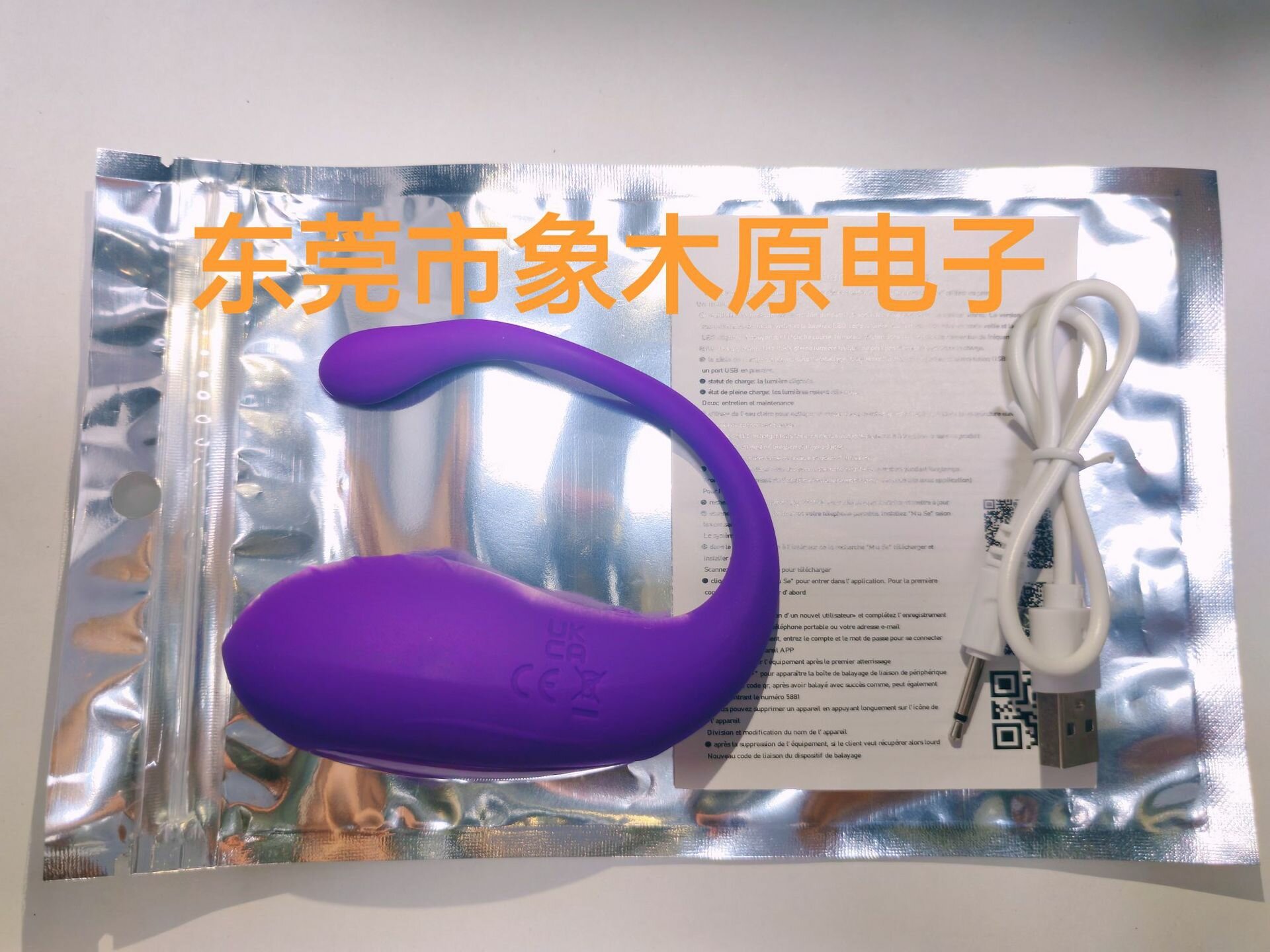 Вибрирующее яйцо, подходящее для использования на улице, неинвазивная секс-игрушка, женский мастурбатор, эротическая игрушка, устройство для мастурбации, товары для взрослых женщин.