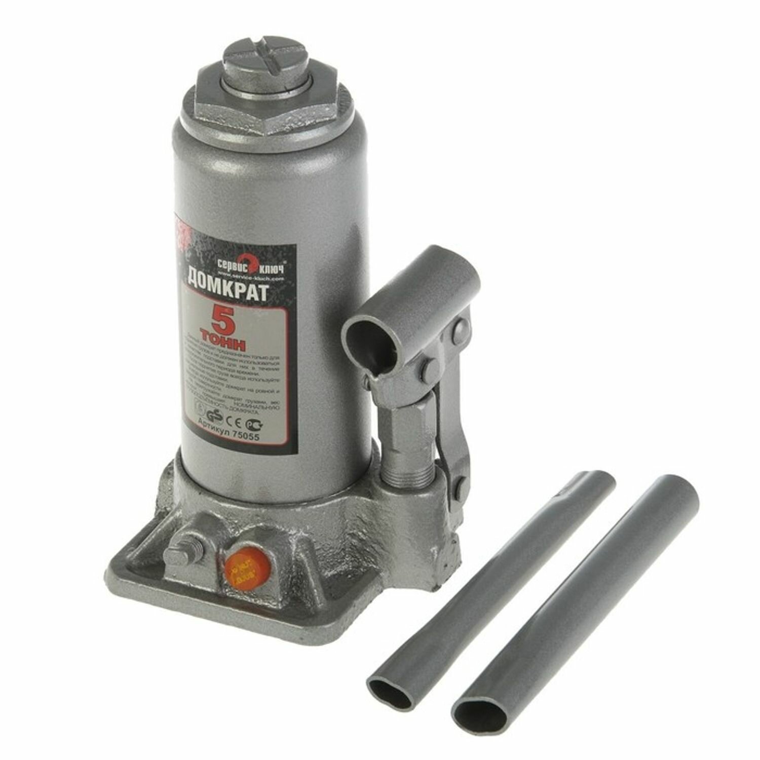 Домкрат гидравлический сервис ключ Грузоподъемность 5 тонн, высота подъема 195 380 мм, поставляется в кейсе (75055)