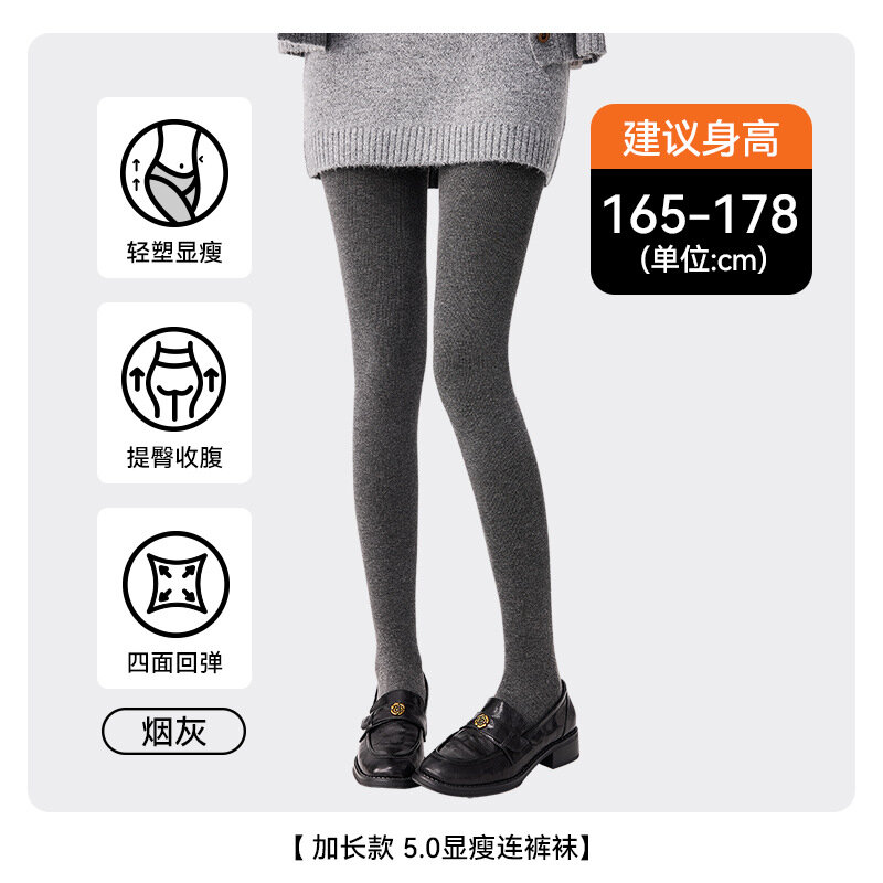 Женские осенне-зимние хлопковые ребристые утягивающие компрессионные леггинсы Kefei с утолщенной флисовой подкладкой, термоколготки.