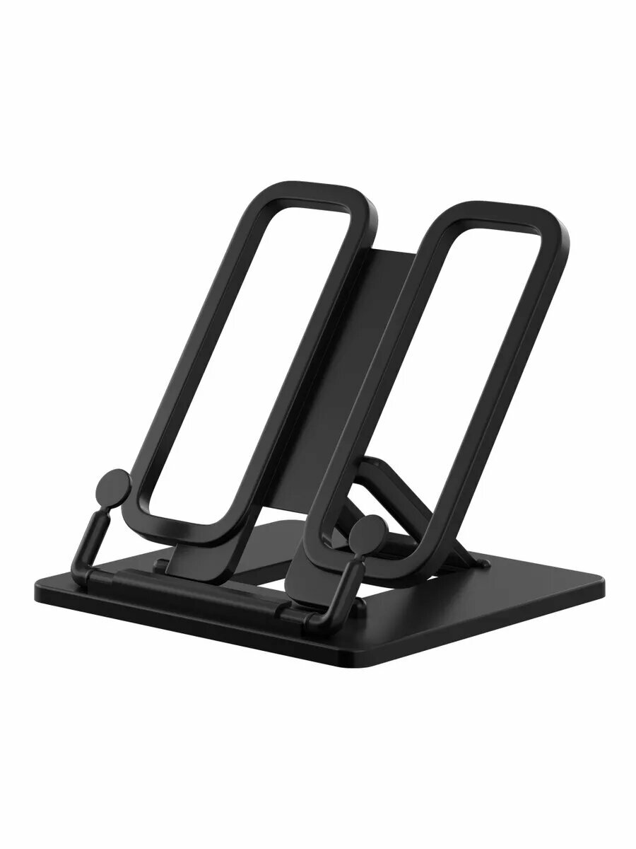 Подставка для книг пластиковая Base, Classic, черный