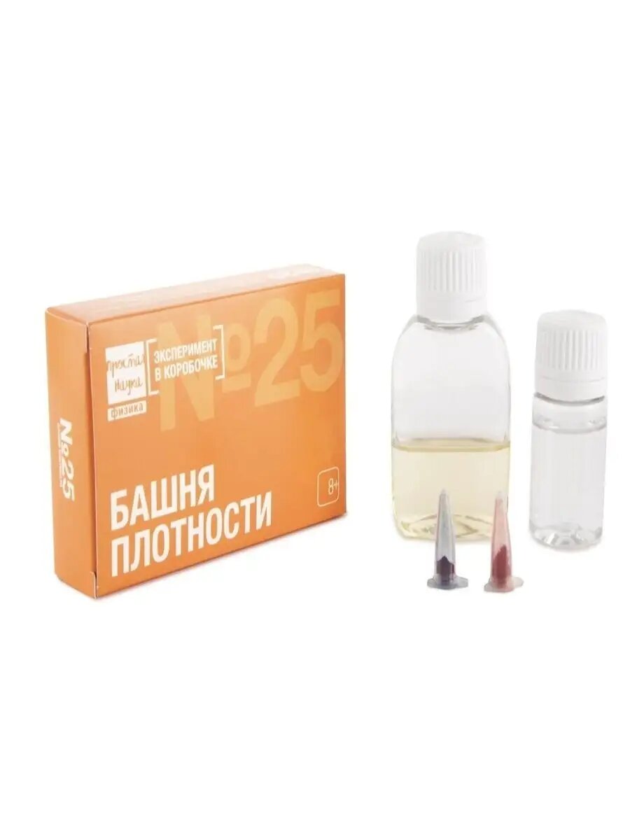 Башня плотности