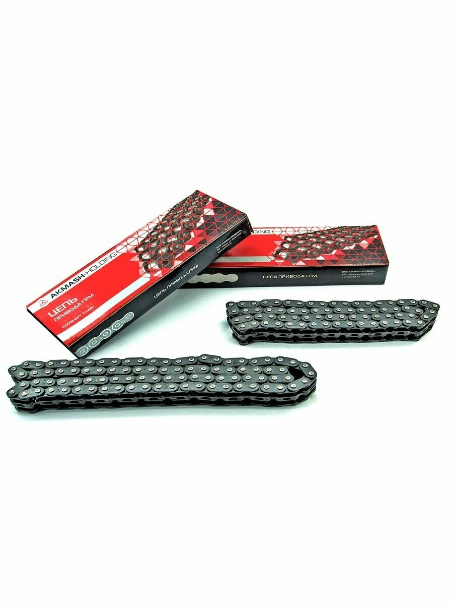Цепи ГРМ Акмаш-Холдинг 406100604030, для ГАЗ, УАЗ, 72 и 92 звеньев, комплект 2 шт