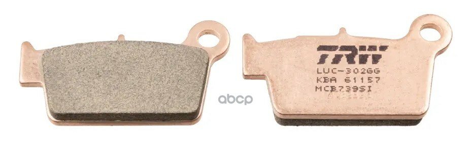 Колодки дисковые MCB739SI TRW арт. MCB739SI