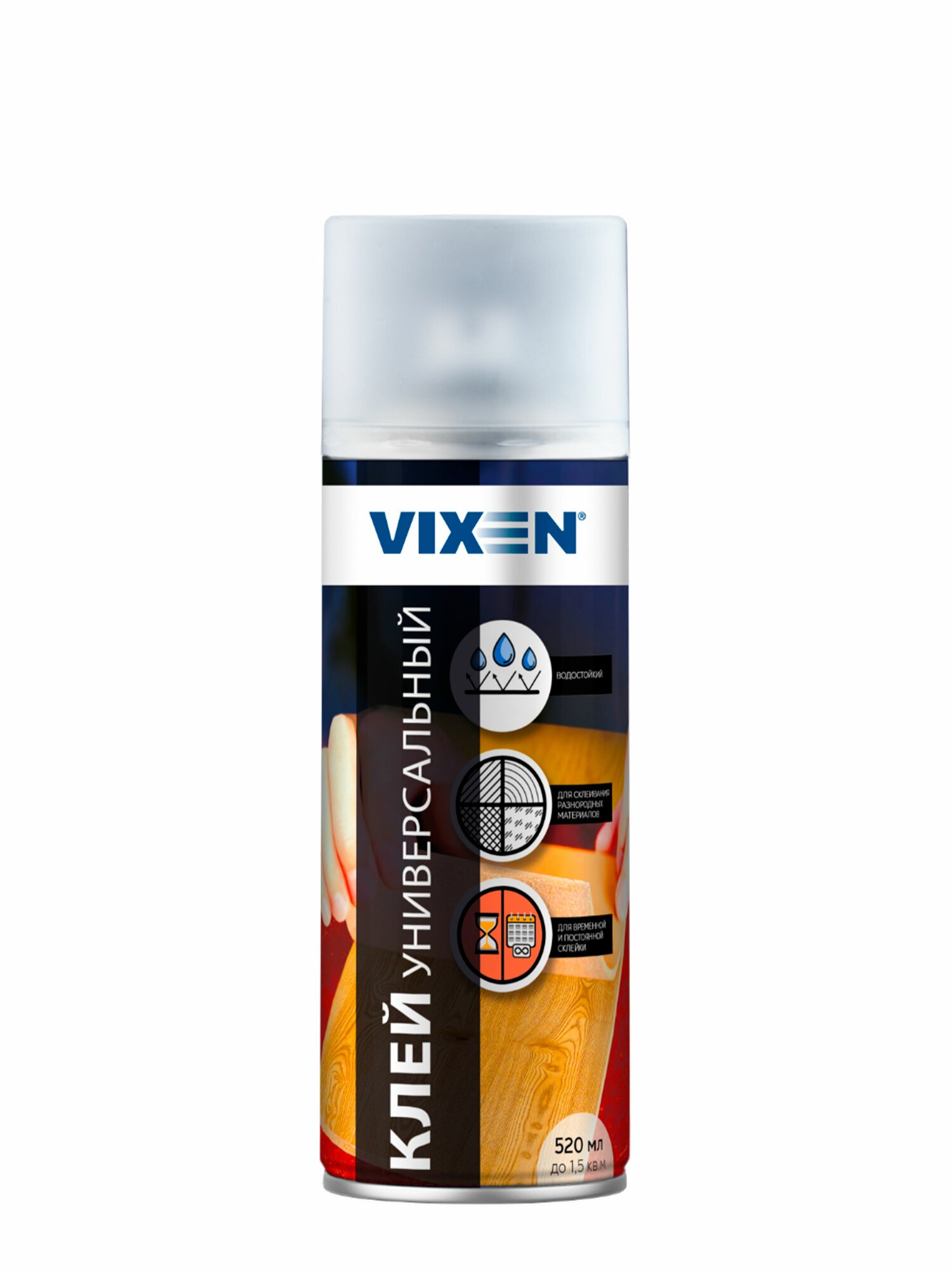 Универсальный клей VIXEN VX90014, аэрозольный, прозрачный, каучуковый, 210мл