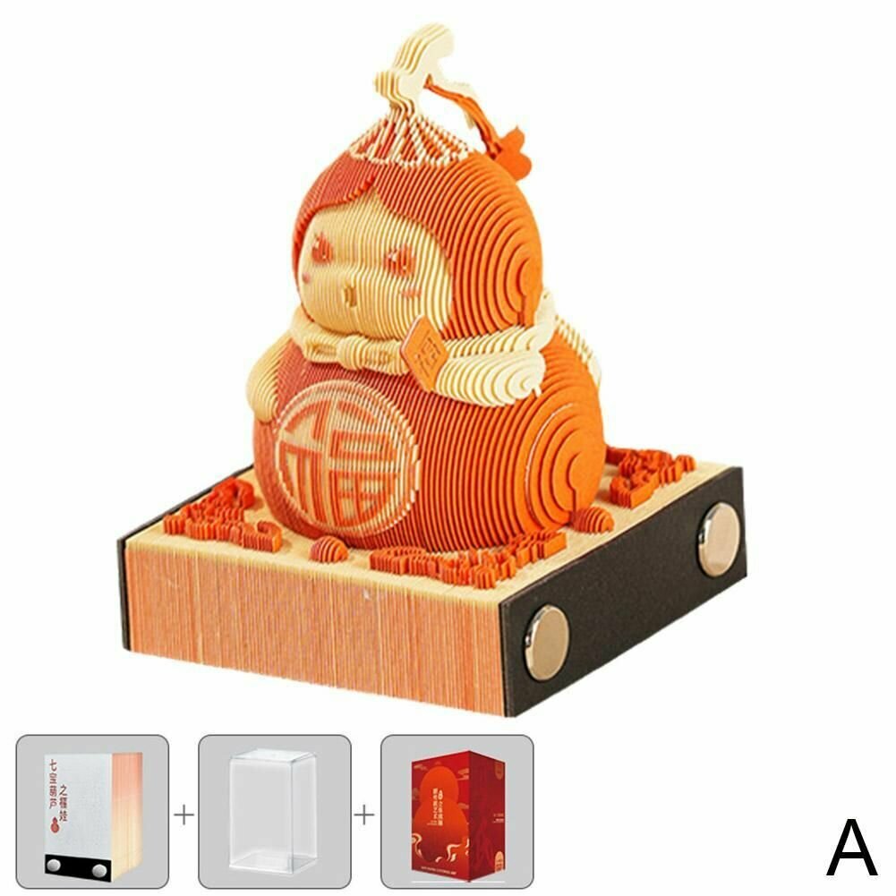 Тыквенный 3D блокнот для заметок