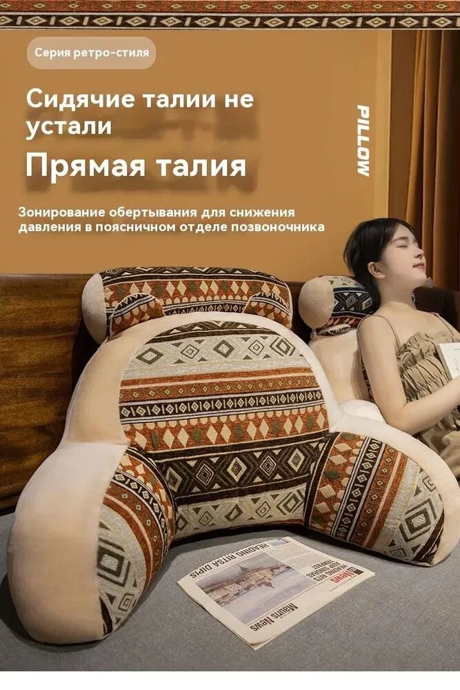 Подушка декоративная 50x70 см оранжевая хлопковая с вышивкой в стиле бохо
