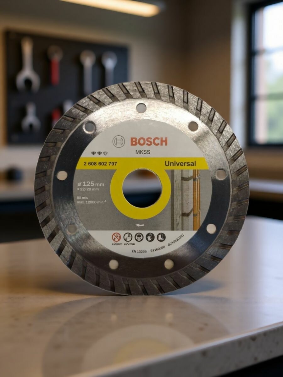 Диск алмазный по бетону Bosch (2 608 602 797) TURBO- 125x22.2x2 мм