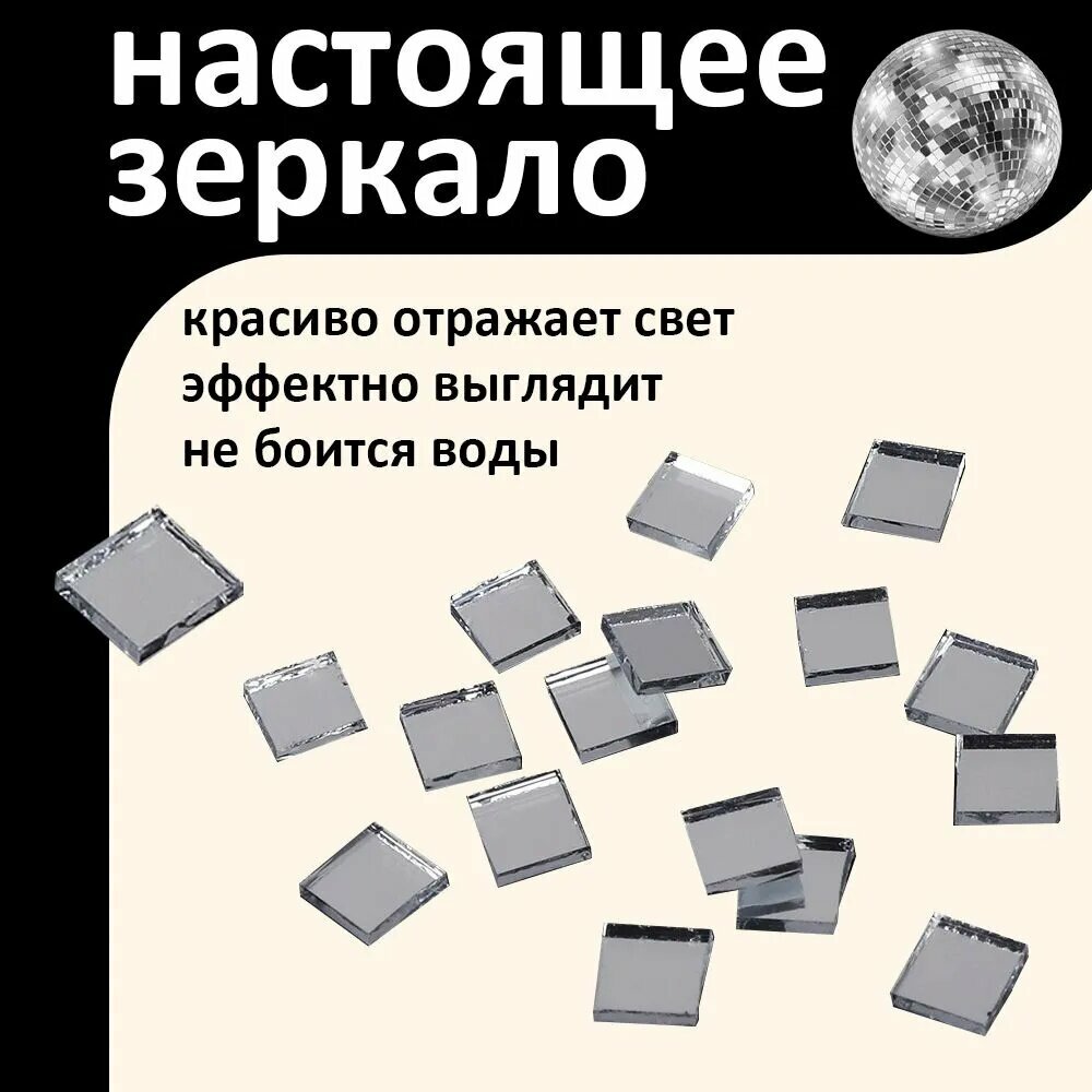 Наклейка интерьерная — фото 1
