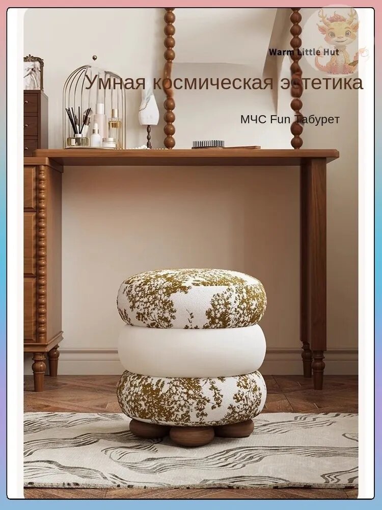 Комплект стульев, черный техническая кожа, 1 шт, для спальни, 40см — фото 1